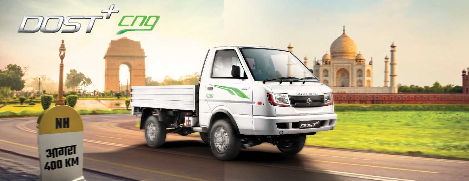 VMT Motors LLP | Ashok Leyland Showroom in North Delhi